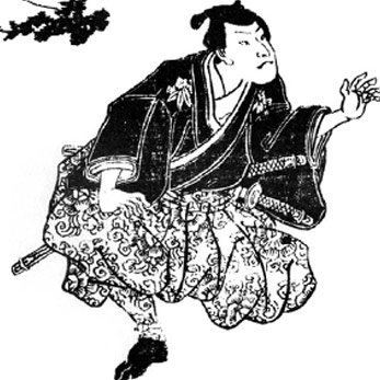 Bujutsu Traditional Martial Arts - Melbourne - Authentic traditional ...